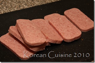 Korean Cuisine: Spam Kimbap